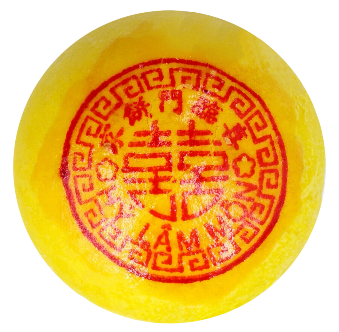 PÍA SEN – Hỷ Lâm Môn