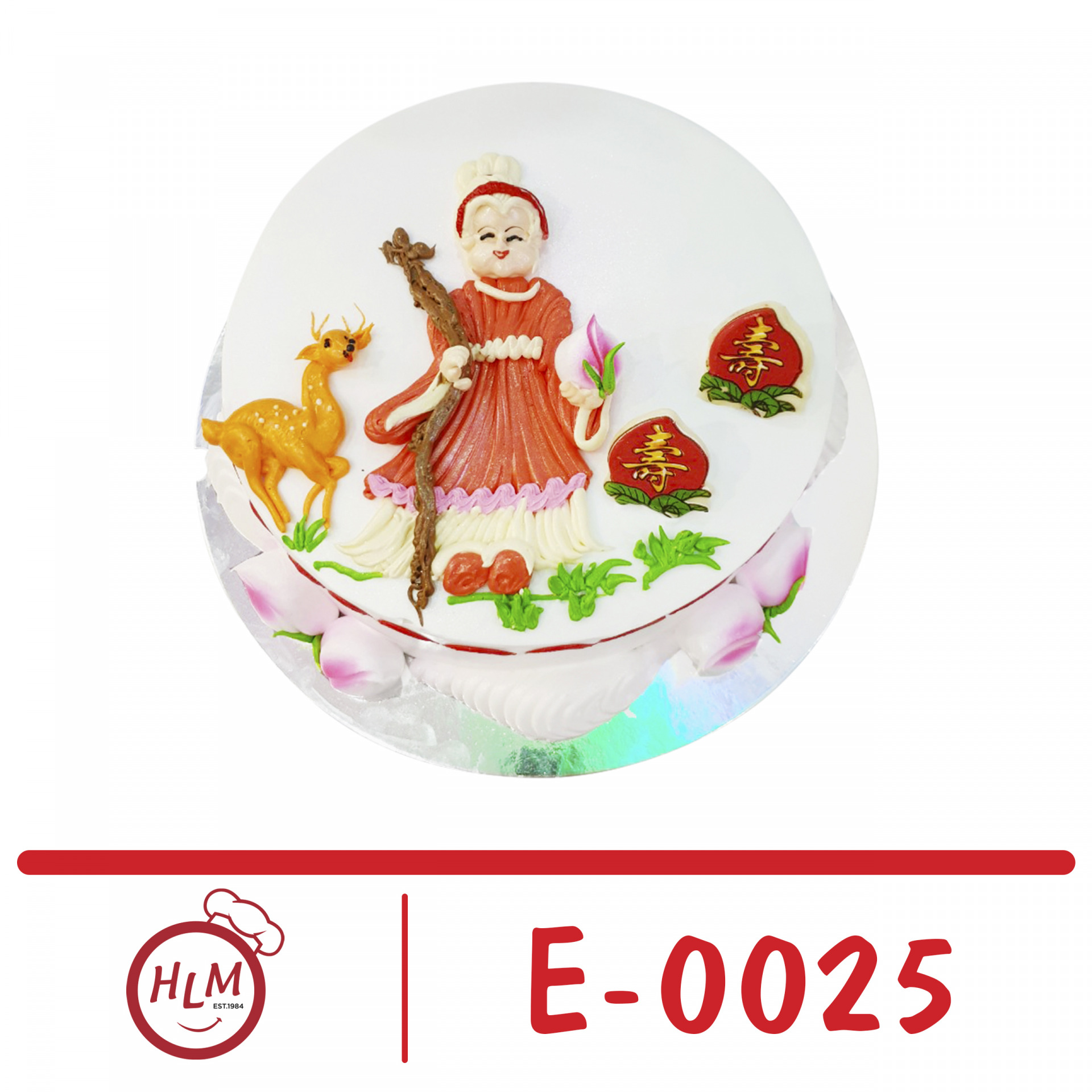 E-0025 – Hỷ Lâm Môn